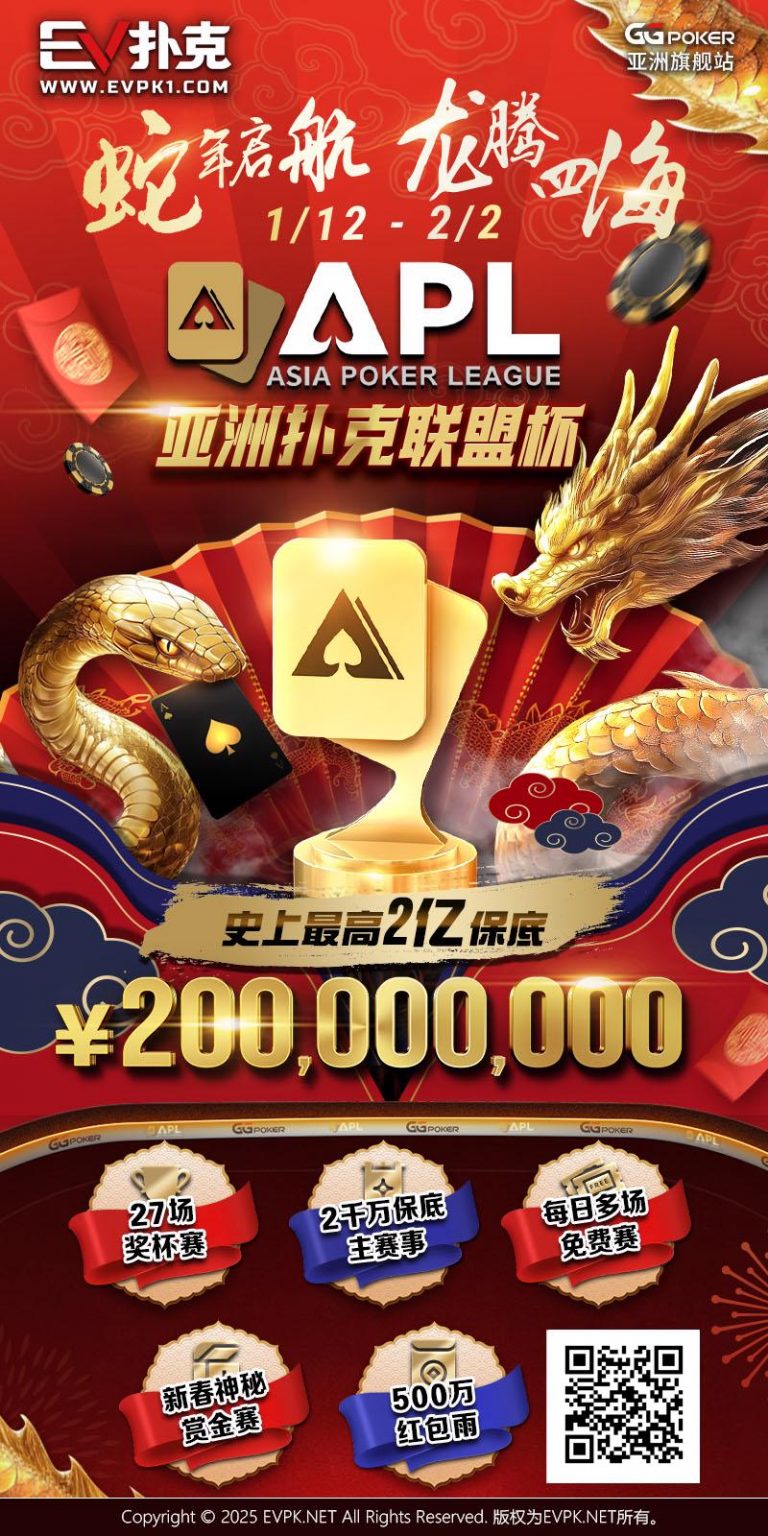 【沙巴娱乐】紫堂るい(紫堂留衣)作品SONE-870发布！「无敌」降临！曾是童星的写真偶像、S1专属决定！ | 沙巴体育