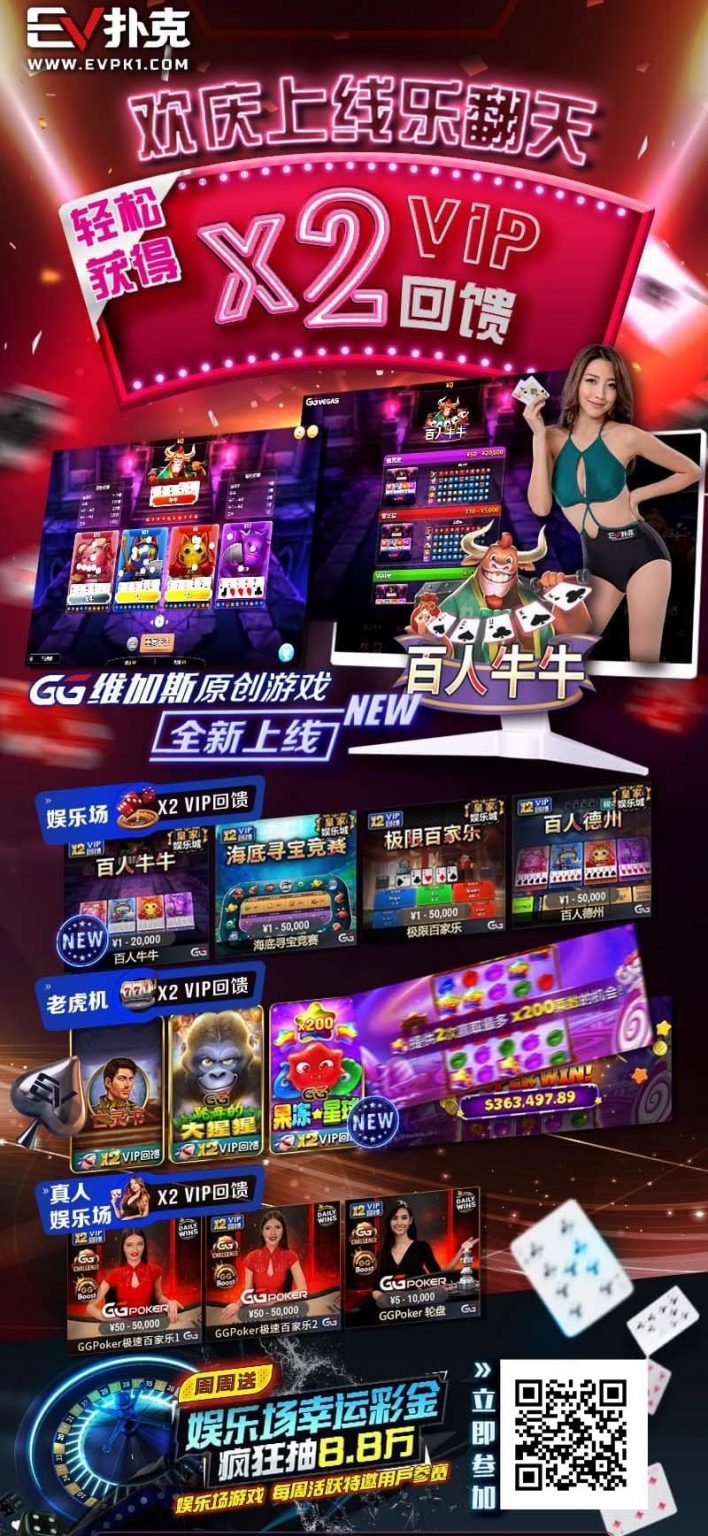 【沙巴娱乐】碓冰莲ATID-476 搜查官失败吃巧克力棒变成放荡女 | 沙巴体育